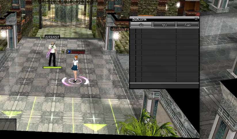 How Do I Fix This So That It Becomes A Non Redhead Critique Ragezone Mmo Development Forums